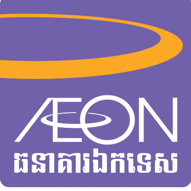 Senior Officer, End User Support | AEON Specialized Bank (Cambodia) Plc.